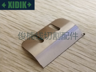 法兰克慢走丝熔线片 A290-8102-X684 发那科剪丝垫片 弹片 现货