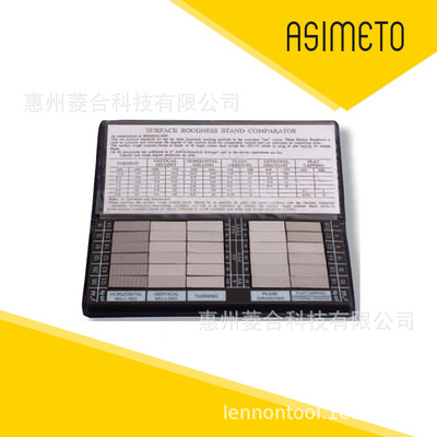 ASIMETO安度表面粗糙度对
