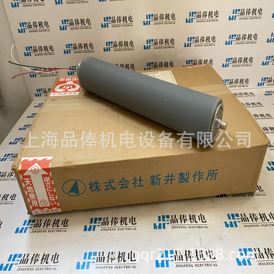 日本新井OR-F-35-300-3-200-UR108A伊東電機滚筒WESTON滚轮