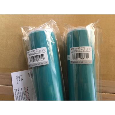 EXSEAL粘尘滚筒BR15-501