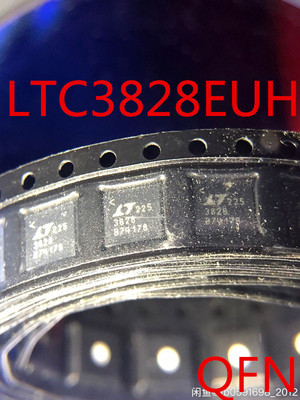原装 LTC3828EUH 3828 QFN32跟踪功能的双通道两相降压型控制器IC