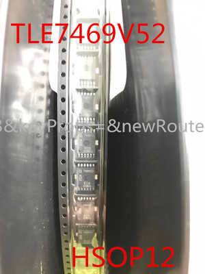 全新现货TLE7469V52 TLE7469V53汽车电脑板常用易损驱动芯片 直拍