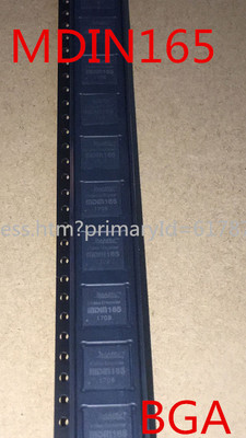 全新原装正品MDIN165 PCB-HDF-AVFUS-AD02B安卓接音频转换板