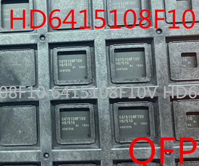 原装正品 HD6415108F10 6415108F10V HD6415108F12 进口芯片