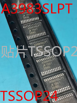 TPS61288LRQQR升压转换器