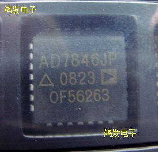 全新原装AD7846JP AD7846JPZ AD7846KP PLCC-28 模数