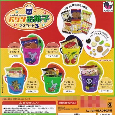 现货 日本JDREAM正品桶装零食 日式点心饼干桶 食玩摆件扭蛋