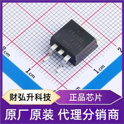 全新原装IRF5210STRLPBF封装D2PAK单片机