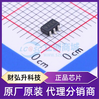原装正品 XC6209B152MR-G 封装SOT-25 线性稳压器(LDO)