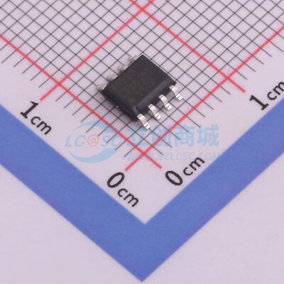 原装正品 ADR4520BRZ-R7 封装SOIC-8 电压基准芯片