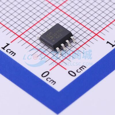 原装正品 ADM3075EARZ-REEL7 封装SOIC-8 RS-485/RS-422芯片