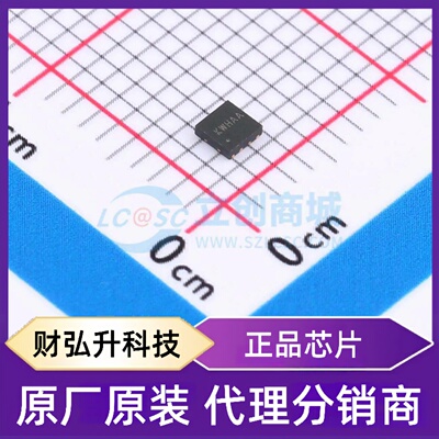 原装正品 SY8003ADFC 封装DFN-8(2x2) DC-DC电源芯片