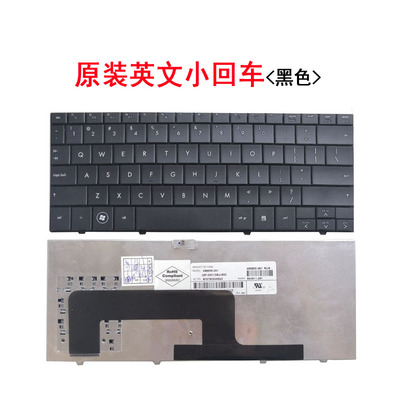 适用HP惠普mini 1000 1009 1131 1014 1017 1010 1100 1019TU键盘 1010NR 1030NR 1000HA 1000HD 1132TU