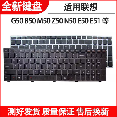 适用联想G50 B50 M50 Z50 N50-70 35 45 75 80 键盘300-15ISK IBR