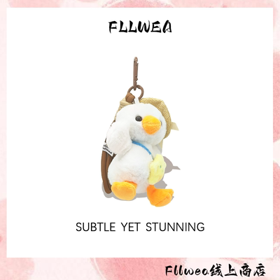 FLLWEA情侣鸭鸭高颜值精致包包挂件超萌百搭高颜值书包旅行包挂件