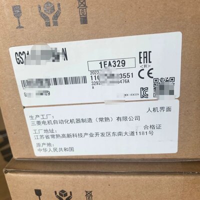 议价触摸屏GS2512-WXTBDGS2507-WTBDGS2510-WTBD