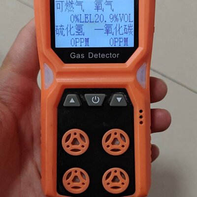 议价ADKS气体检测仪ADKS-4ADKS4ADKS4ADKS-04ADKS04