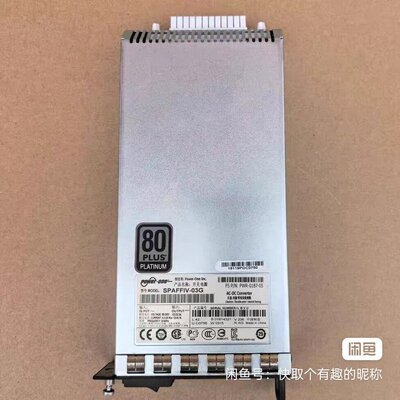 议价PWR电源模块SPAFFIV-03GPWR-0187SPAFFIV-03G PWR-0187