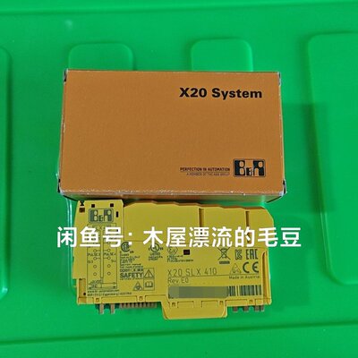 议价模块X20SLX410X20SLX910X20SLX810