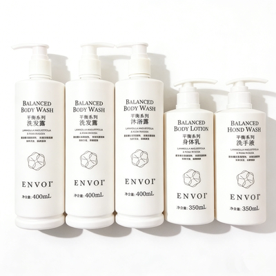 平衡系列酒店专用洗沐护体大容量