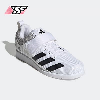 Adidas/阿迪达斯正品新款Powerlift 5 男女同款室内举重鞋GY8919
