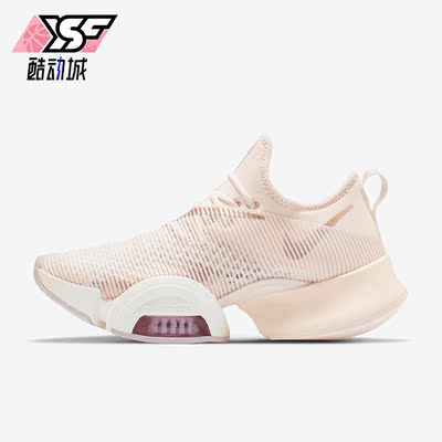 耐克正品女子缓震运动鞋