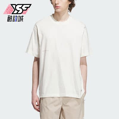 阿迪达斯男女运动短袖