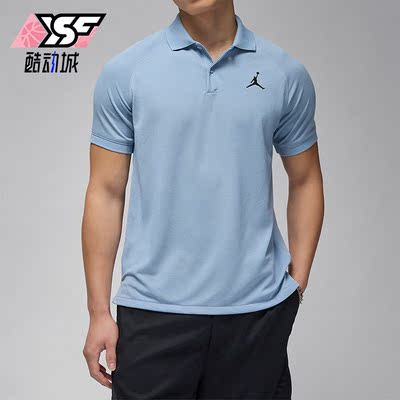 Nike/耐克男士简约翻领T恤