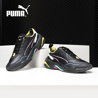 彪马正品春秋男子跑步鞋