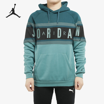 nike耐克正品2019jordan连帽衫