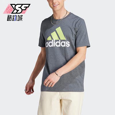 阿迪达斯男子运动短袖