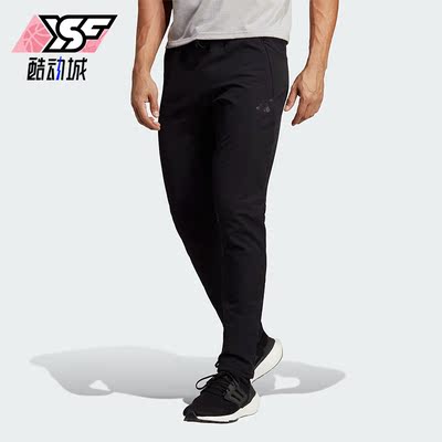 Adidas/阿迪达斯男士锥形健身裤
