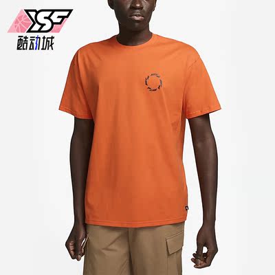 耐克正品男子运动短袖