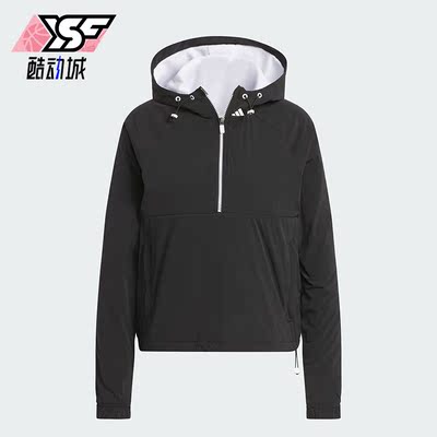 Adidas/阿迪达斯女子连帽卫衣