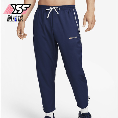Nike/耐克正品2023新款宽松透气男子运动休闲长裤FB5504-410