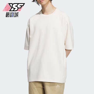 阿迪达斯正品男士短袖T恤