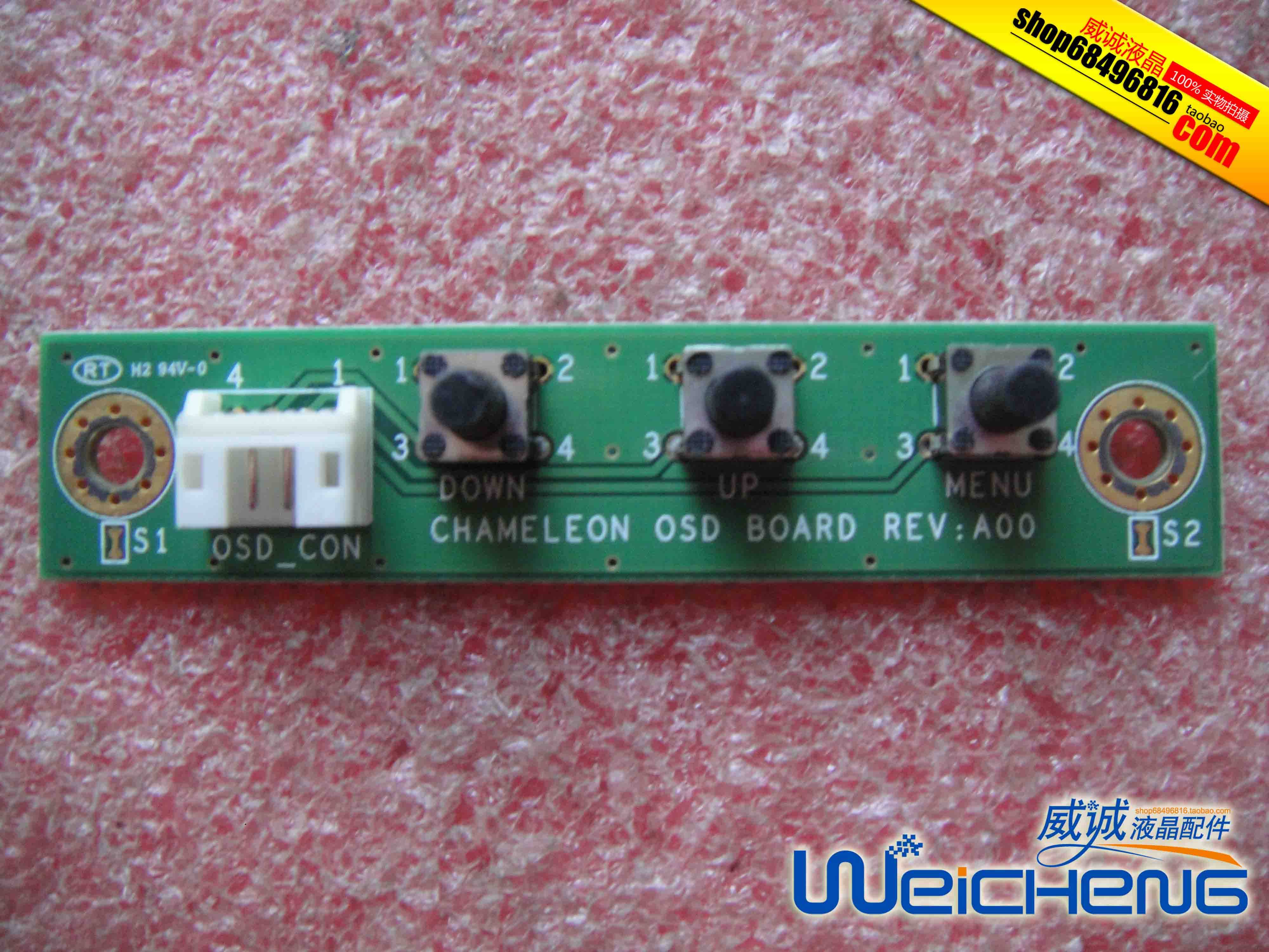 0SD_CON CHAMELEON OSD BOARD REV:A00_虎窝淘