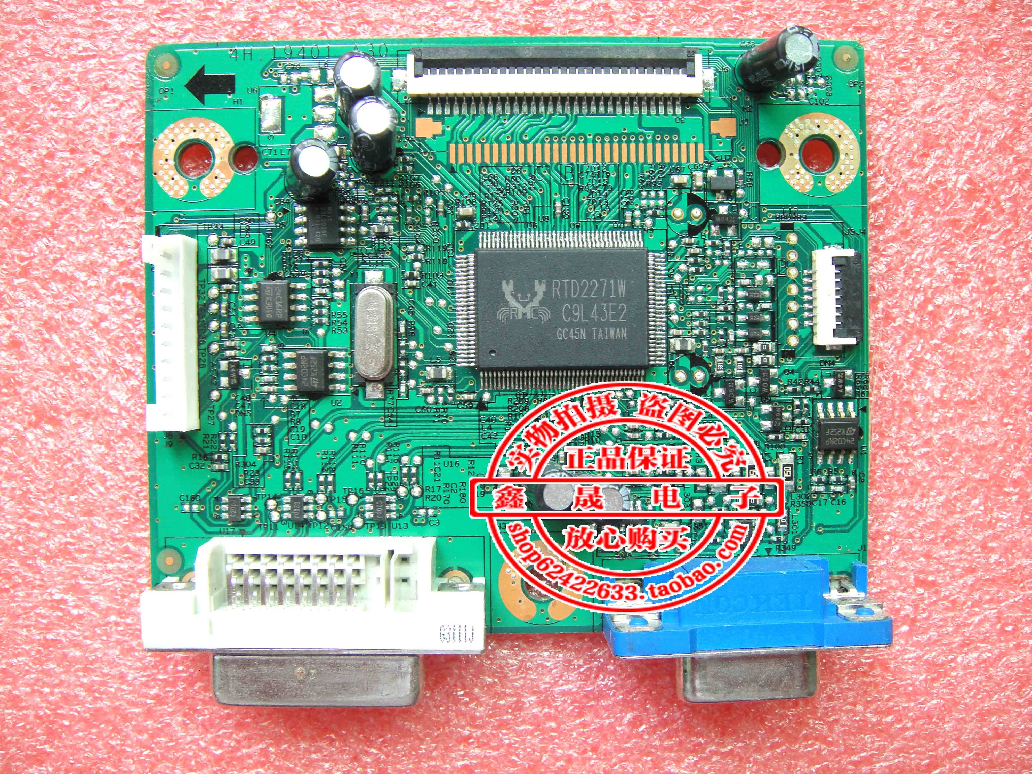 明基BenQ GL950-B GL950M 9H3L6SLB.QPH驱动板4H.19401.A03主板_虎窝淘