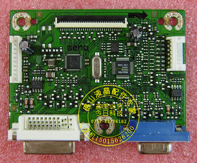 明基G2000WD驱动板4H.0BH01.A01