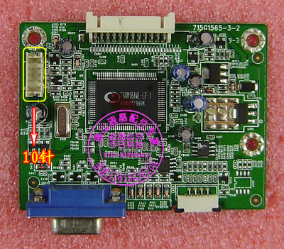DELLE176FPC驱动板E177F715G1565
