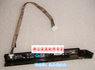 三星S19B300NW按键板BN41-01808A