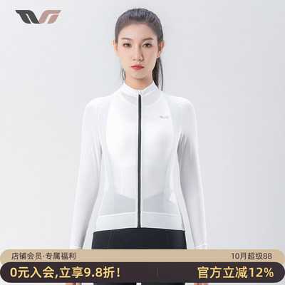 洛克兄弟骑行服女上衣长袖速干
