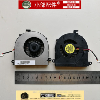 C461L小邬配件笔记本CPU风扇