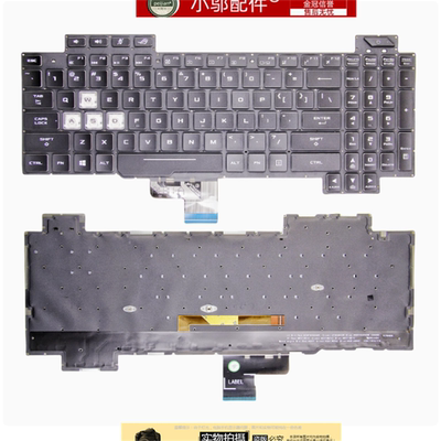 适用Asus华硕 飞行堡垒6 GL704 PX554玩家国度S7C S7CM键盘S7BS
