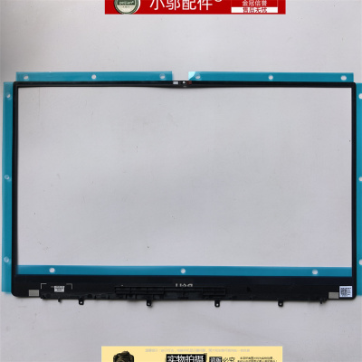 小邬配件9560B壳屏框0K4401