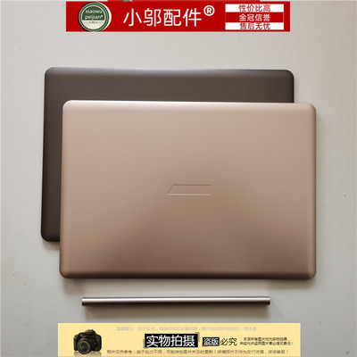 适用ASUS华硕UX410u U4000u RX410 BX410U外壳 A壳B C D壳 屏轴盖