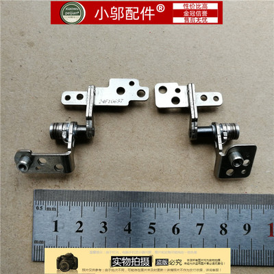 500P4C500P4A小邬配件屏轴