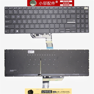 X3500小邬配件X3500PH键盘