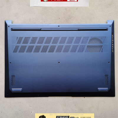 小邬配件M5602K5602外壳