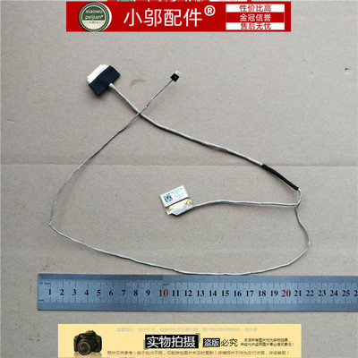100-15ibd小邬配件屏线